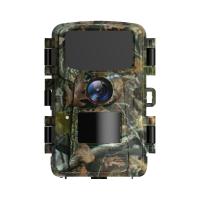 China 16mp Outdoor 1080p Waterproof Night Vision Wildlife Camera Ip65 Animal Trail for sale