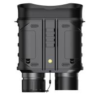 China 2.31 Inch 2mp Infrared Night Vision Binocular 1080p Telescope For Hunting CMOS Sensor for sale