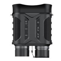 China 2.31 Inch 2mp Infrared Night Vision Binocular 1080p Telescope For Hunting CMOS Sensor for sale