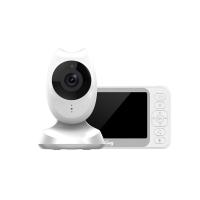 China 4.3 Inch 720P Baby Monitor Feeding Reminder Night Vision Dog Security Camera Systems for sale