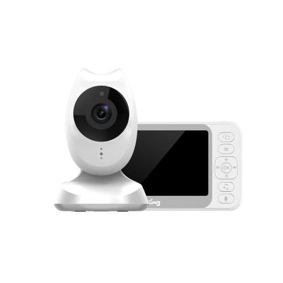 China 4.3 Inch 720P Baby Monitor Feeding Reminder Night Vision Dog Security Camera Systems for sale