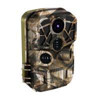 China 2.0 Inch Night Vision Trail Camera 0.4 Second WiFi Waterproof Animal Monitoring Camera for sale