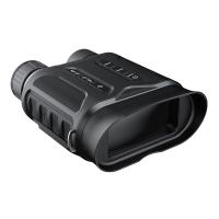China 720p Infrared Night Vision Binocular Motion Detection Rechargeable Battery 300m Goggles For Hunting for sale