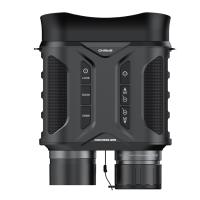 China 720p Infrared Night Vision Binocular Motion Detection Rechargeable Battery 300m Goggles For Hunting for sale