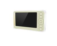 China 720p VGA Video Monitor Night Vision 4.3