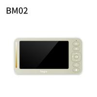 China Built In Speaker Baby Monitoring Portable Monitor VGA 5v Wireless for sale