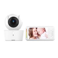 China 720p 3000 MAh Home Pet Camera System 5 Inch Home Pet Monitor HD Display Video With Audio for sale