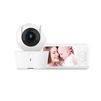 China 720p 3000 MAh Home Pet Camera System 5 Inch Home Pet Monitor HD Display Video With Audio for sale