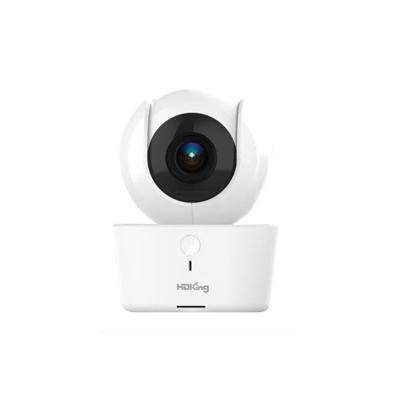 China 300m Outdoor 720P Baby Monitor Wifi Wireless Pet Camera Distance Alarm Setting for sale