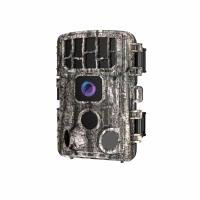 China Fast Trigger Time Trail Camera Support Solar Panel and WiFi High Resolution Hunting Camera for sale