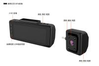 China 30fps 170 Degree Wide Angle Dash Camera Night Vision G Sensor Car Camera Driving Video Recorder for sale