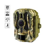 China 4MP 1080P Mini Wildlife Camera Waterproof 15 Meters Night Vision Trail Camera 2.0inch for sale