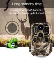 China Durable Night Vision Trail Camera with Memory Card Slot for Capturing Wildlife for sale