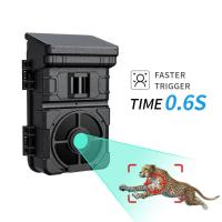 China Solar Panel Long Standby Time 4G FOV 90 Degree Animal Hunting Game Camera IP65 24MP With 0.4S Fast Triggering Time for sale