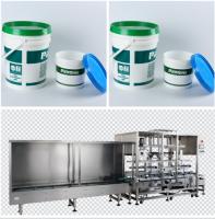 China High Efficiency Bottle Packaging Line / Customized Paint Packing Machine for sale