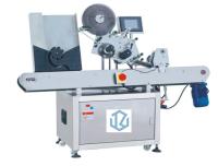 China Horizontal Vial Sticker Labelling Machine For Food Processing for sale