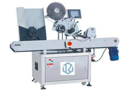 China Horizontal Vial Sticker Labelling Machine For Food Processing for sale
