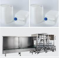 China Professional Chemical Filling Machine Quickly Check For Jars Bottles for sale
