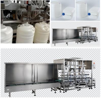 China Professional Paint Filling Equipment / Liquid Oil Weighing Filling Machine for sale