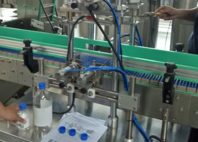 China High Efficiency Liquid Filling Packaging Machines Plc Control 12 Monthes Guarantee for sale