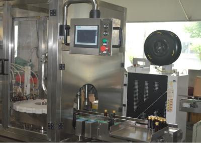 China Professional Syrup Bottling Line Equipment Advanced Design Long Service Life for sale
