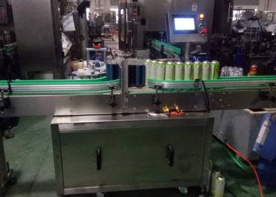 China High Efficiency Ampoule Sticker Labelling Machine  One Year Warranty for sale