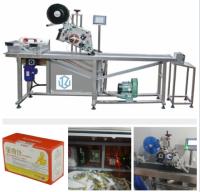 China Energy Saving Ampoule Labeling Machine Customized Size Long Service Life for sale