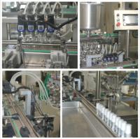 China Various Cosmetic Bottles Auto Liquid Filling Machine  304 Stainless Steel Material for sale