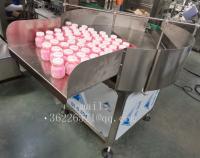 China Food Standard Granule Filling Packaging Machine High Speed 1500-2000 Bottle / Hour for sale