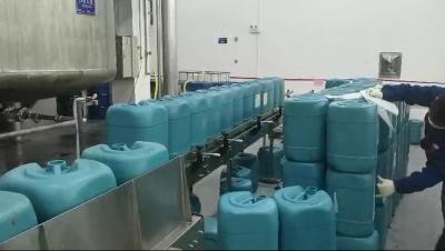 China Automatic Beans Grains 70bags/Min Sugar Sachet Packing Machine for sale