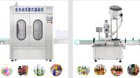 China 220V Liquor Bottle Filling Machine for sale