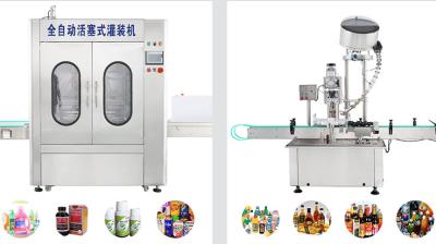 China 220V Liquor Bottle Filling Machine for sale