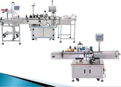 China Two Sides  0.8Mpa Vertical Round Bottle Labeling Machine for sale