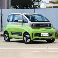 China 2024 Inventory of Wuling Baojun Kiwi Pure Electric Vehicle with 31.9kWh Battery Capacity for sale