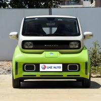 China 2024 Inventory of Wuling Baojun Kiwi Pure Electric Vehicle with 31.9kWh Battery Capacity for sale
