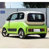 China 2024 Inventory of Wuling Baojun Kiwi Pure Electric Vehicle with 31.9kWh Battery Capacity for sale