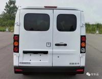 China Universal 3-meter Carriage Geely V6E Electric Car for 2 Passengers Truck and Bus Edition for sale