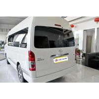 China 2024 Toyota Sea Lion 10 Seater Mini Bus The Best Choice for Passenger Transportation for sale