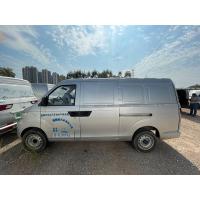 China Long Endurance and Karry Youyou EV Electric Mini Vans from Mileage 75001-100000 Miles for sale