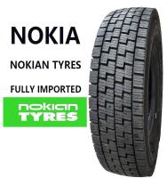 China Affordable Whole Sales Winter Snow Tire for Passenger Cars and Standard Rim Size for sale
