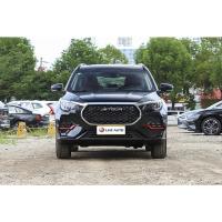China Compact 1.5L Power 5-Door 5-Seat Family SUV with LED Daytime Light Chery Jetour X70 for sale