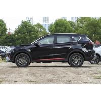 China Compact 1.5L Power 5-Door 5-Seat Family SUV with LED Daytime Light Chery Jetour X70 for sale