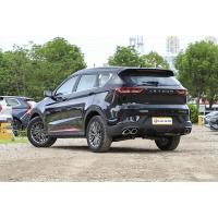China Compact 1.5L Power 5-Door 5-Seat Family SUV with LED Daytime Light Chery Jetour X70 for sale