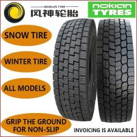 China Winter Snow Tire Passenger Car Tyres with Standard Rim Size Tire Size 235/55ZR17 for sale