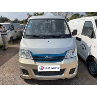 China Karry Youyou EV Electric Mini Vans Used Cars -Made Energy Vans with Long Endurance for sale