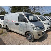 China Karry Youyou EV Electric Mini Vans Used Cars -Made Energy Vans with Long Endurance for sale