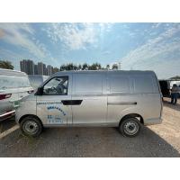 China Karry Youyou EV Electric Mini Vans Used Cars -Made Energy Vans with Long Endurance for sale