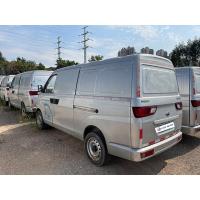 China Karry Youyou EV Electric Mini Vans Used Cars -Made Energy Vans with Long Endurance for sale
