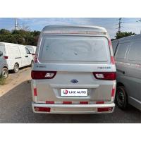China Karry Youyou EV Electric Mini Vans Used Cars -Made Energy Vans with Long Endurance for sale