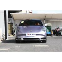 China Great Wall Motors' Ora Lightning Cat The Ultimate Combination of Style and Efficiency for sale